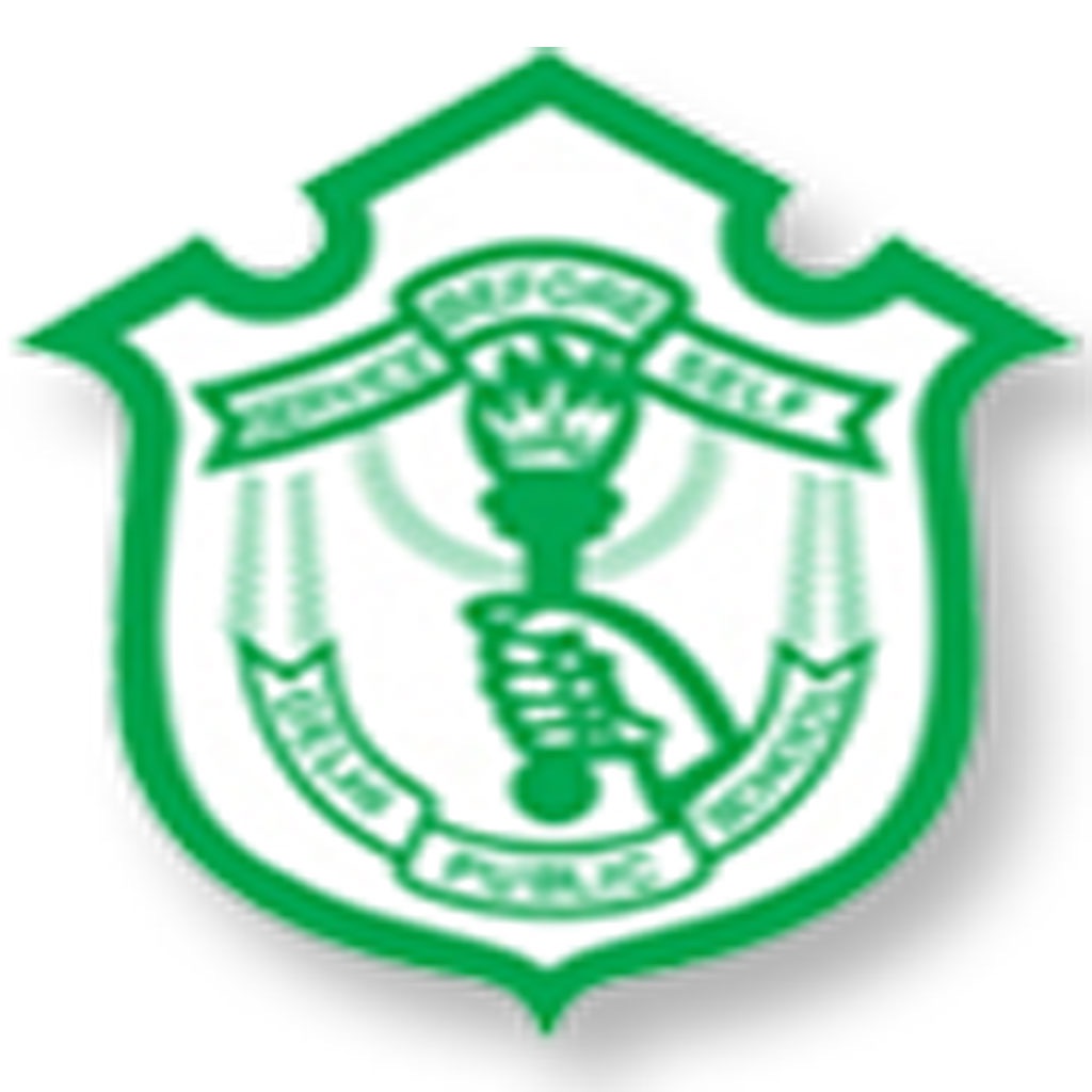 Download Holiday Homework DPS Udaipur Download Holiday Homework DPS Udaipur